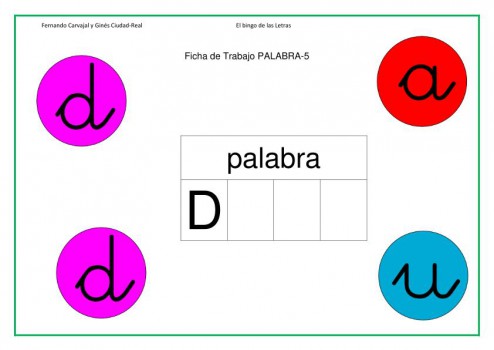 Lectoescritura infantil y primaria El bingo de la letra D -Orientacion ...