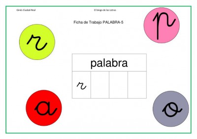 Lectoescritura infantil y primaria El bingo de la letra R -Orientacion ...