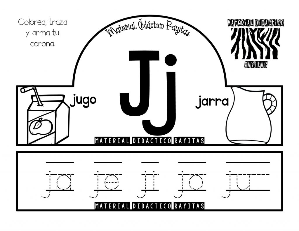 ABC CORONAS MI PRIMERA ACTIVIDAD DE CLASE infantil y primer grado de ...
