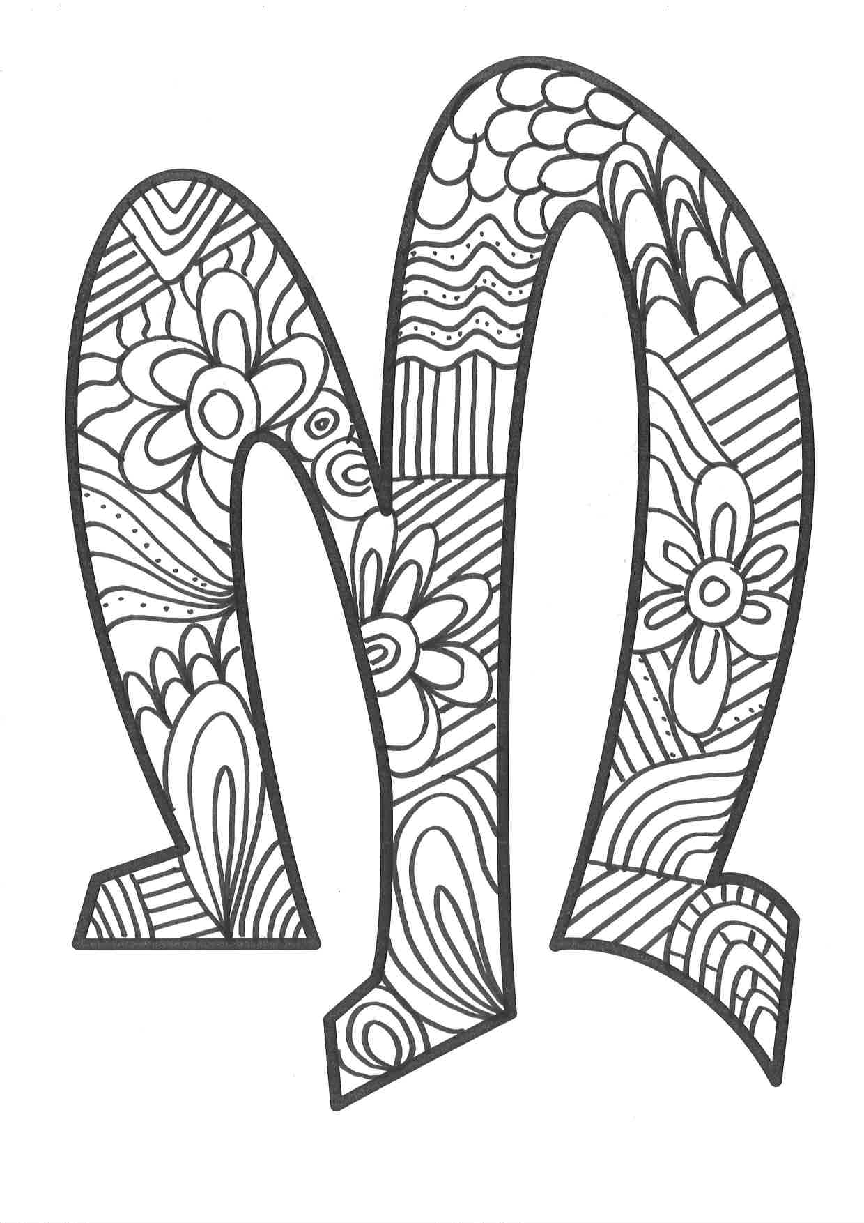 mandaletras Mandalas súper originales con las letras del abecedario ...