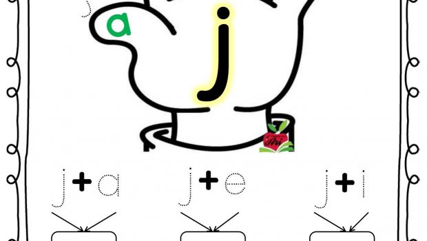 Cuaderno para trabajar las sílabas (7) - Orientación Andújar - Recursos ...