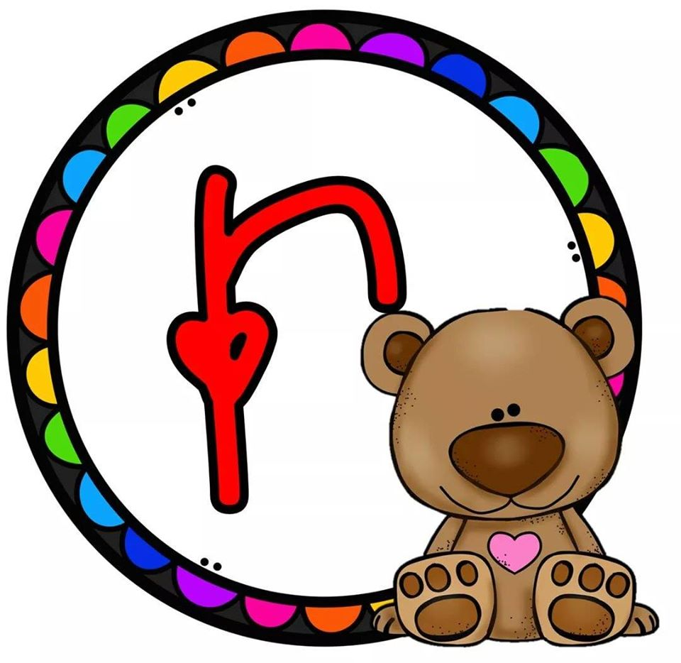 Banderín-de-febrero-para-decorar-tu-aula-7 - Orientación Andújar ...