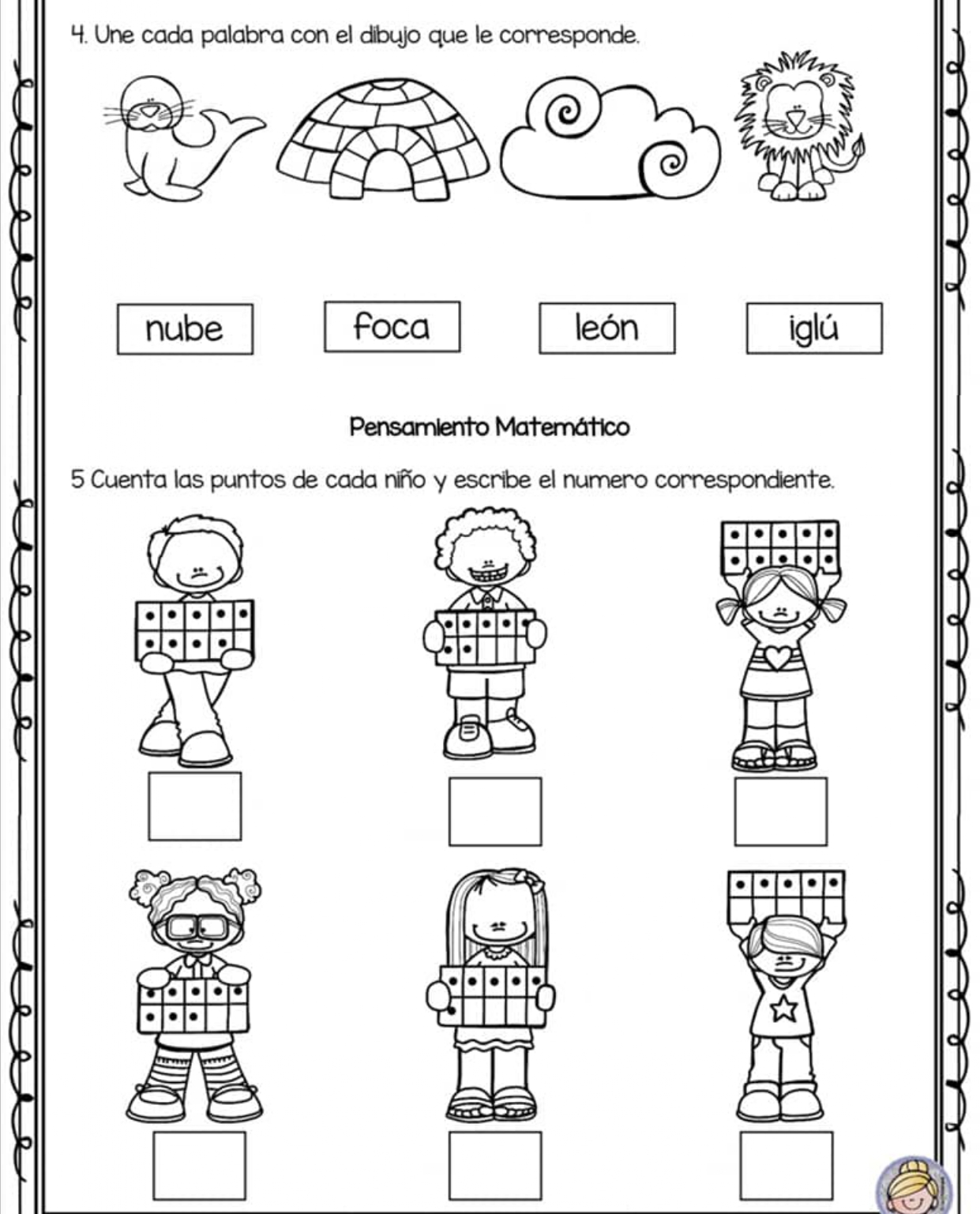 Evaluaci+¦n final para todos los grados de infantil y preescolar_page ...