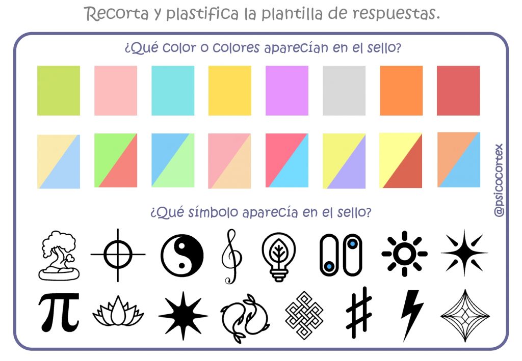 Ejercicio de memoria visual: Mi colección de sellos - Orientacion Andujar