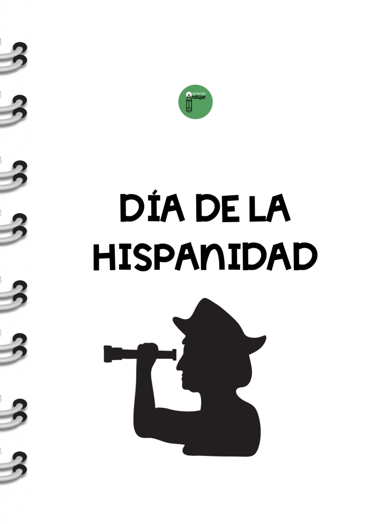 Construye tu minilibro sobre el Día de la Hispanidad - Orientacion Andujar