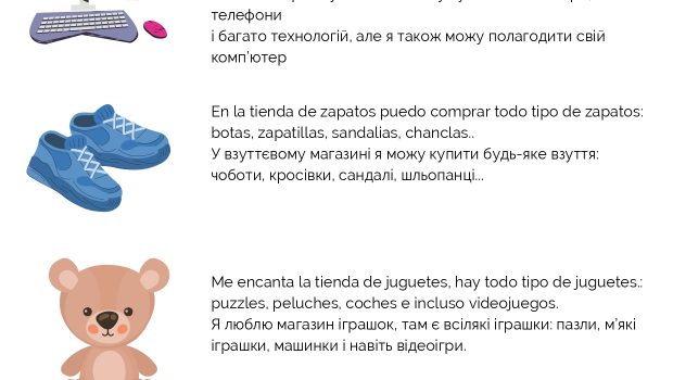 mi cuaderno de español_page-0046 - Orientación Andújar - Recursos ...