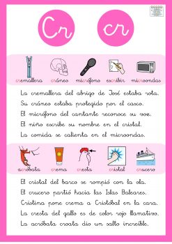 Estupendo cuaderno de lectoescritura de trabadas -Orientacion Andujar