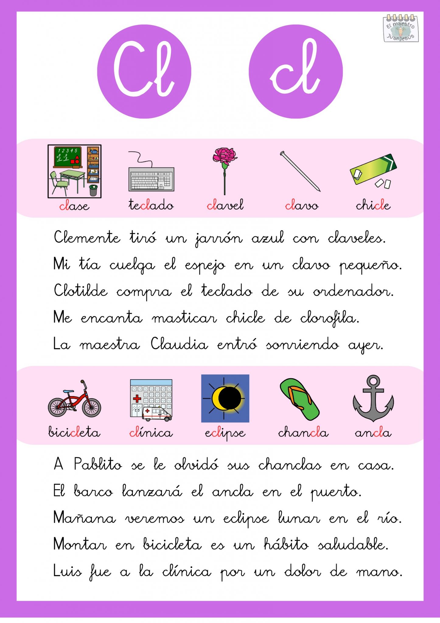 SÚPER CUADERNO DE LECTOESCRITURA CON TRABADAS - Imagenes Educativas