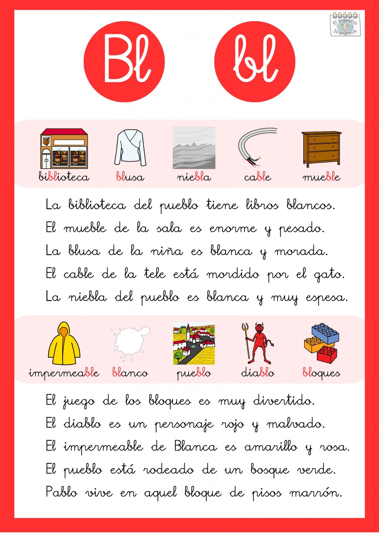 Estupendo cuaderno de lectoescritura de trabadas -Orientacion Andujar