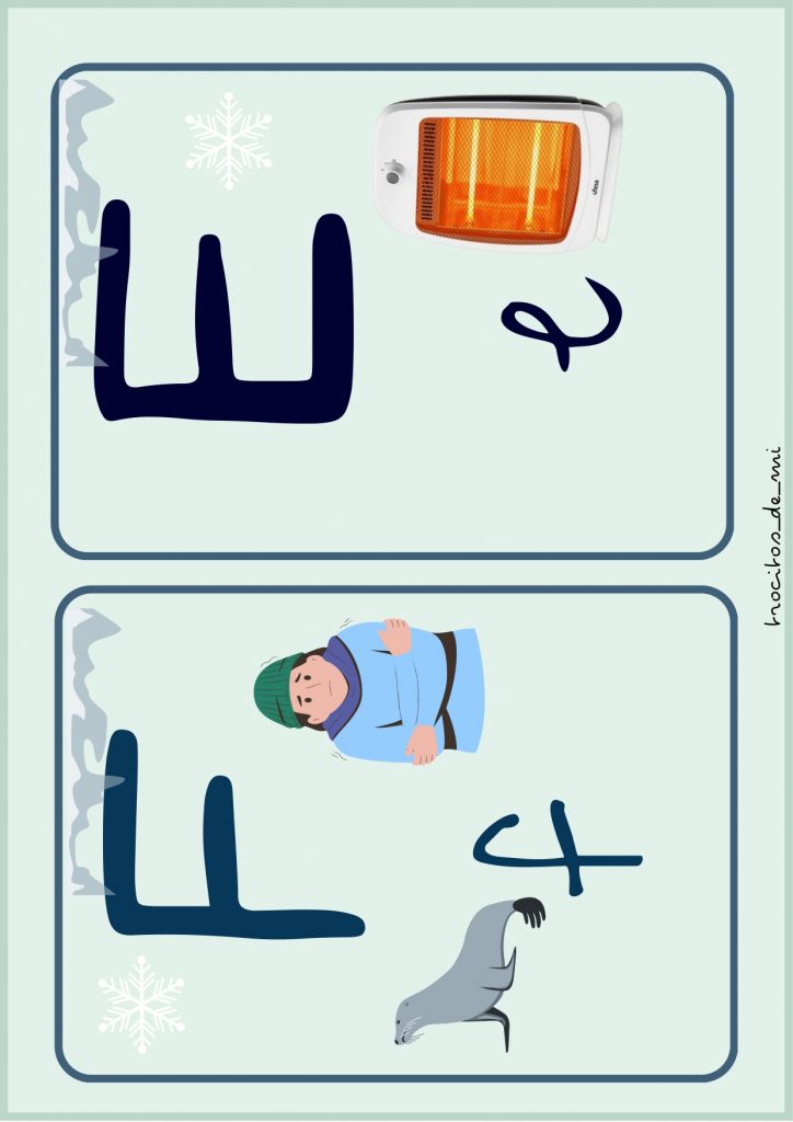 Mega pack 65 pag. de fichas para imprimir temática invierno ...