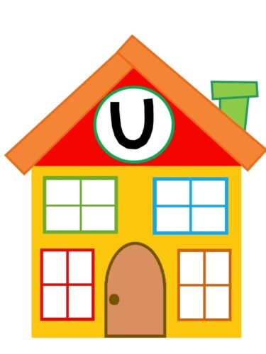 las casitas de las vocales aprendemos nuestras primeras letras ...
